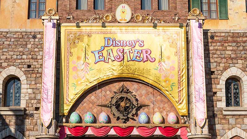 公式】2019年4月の記事 | 東京ディズニーリゾート・ブログ 公式】2019年4月の記事 | 東京ディズニーリゾート・ブログ